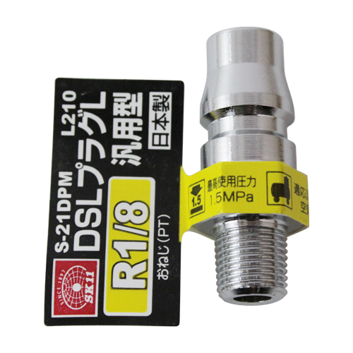 SK11 DSLプラグL 1M S-21DPM 210の通販｜現場市場