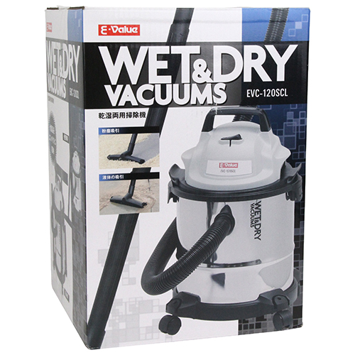 E-Value 乾湿両用掃除機 12L EVC-120SCLの通販｜現場市場