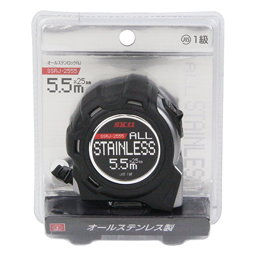 SK11 オールステンRJ 2555 SSRJ-2555の通販｜現場市場