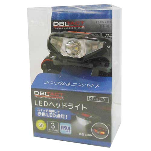 DBLTACT LEDヘッドライト DT-HL-01の通販｜現場市場