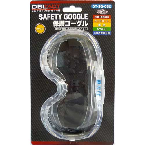 DBLTACT 保護ゴーグル DT-SG-05Cの通販｜現場市場