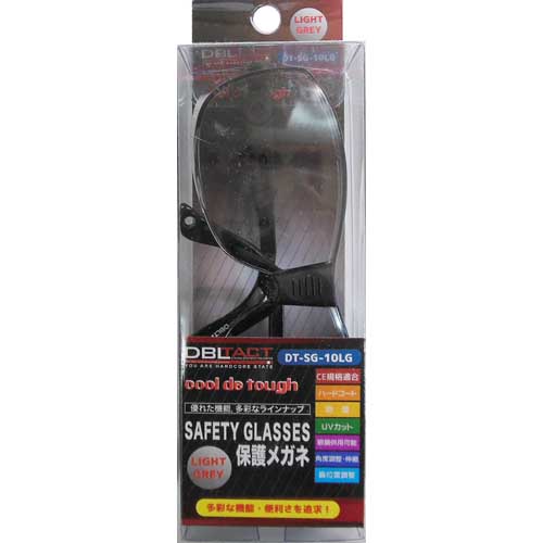 DBLTACT 保護メガネ ライトグレー DT-SG-10LGの通販｜現場市場