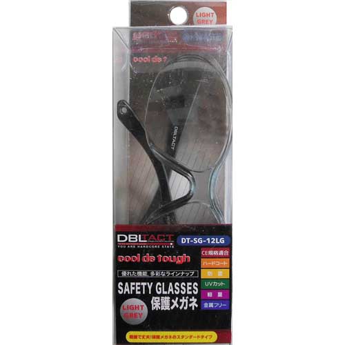 DBLTACT 保護メガネ ライトグレー DT-SG-12LGの通販｜現場市場