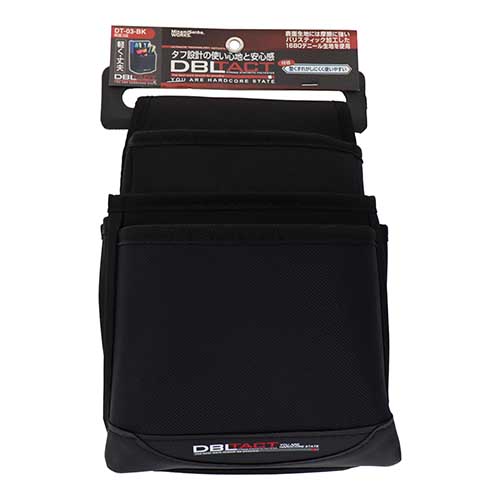 DBLTACT 3段腰袋・大 ブラック DT-03-BKの通販｜現場市場