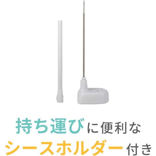 A＆D 防水形メモリー付き中心温度計 AD5628の通販｜現場市場