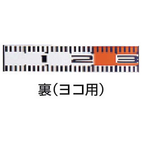 TRUSCO ニューアルロッド 1000mm TNR-100の通販｜現場市場