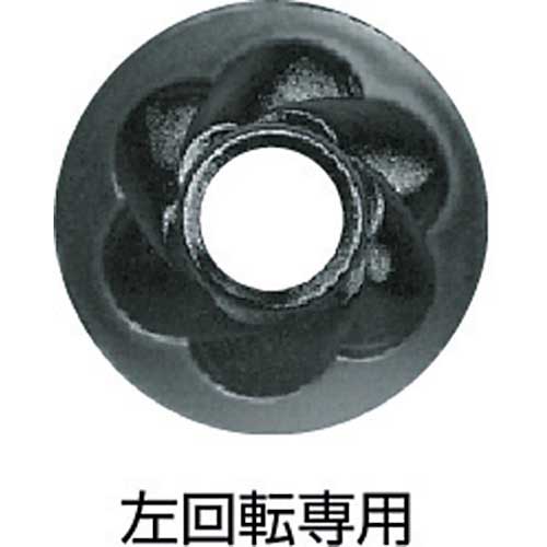 TONE トルネードソケット 12mm 3TR-12の通販｜現場市場