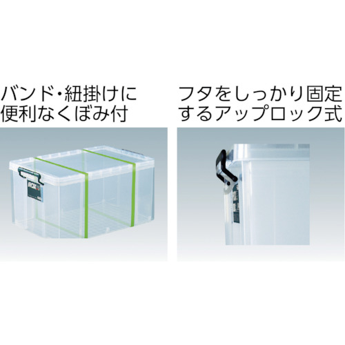 TENMA ロックス660M クリア 440×660×243 ROX-660Mの通販｜現場市場