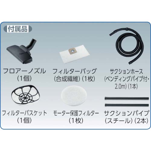 ＴＲＵＳＣＯ フィルターバスケット【TKC-1200B】(清掃用品・そうじ機)【送料無料】 TRUSCO フィルターバスケット TKC-1200Bの通販｜現場市場