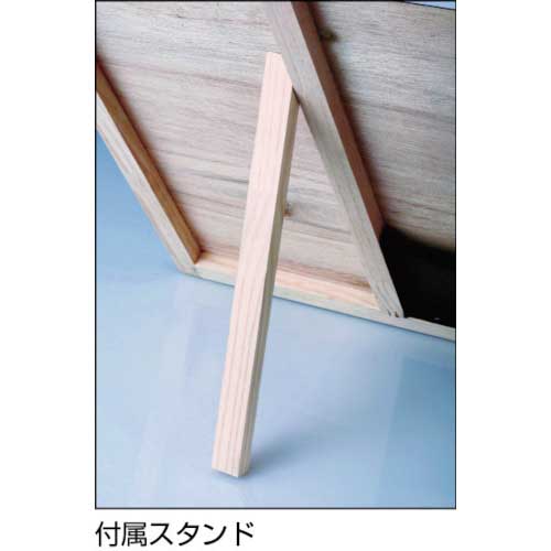 MYZOX 現場写真工事用木製黒板Cタイプ＜W-7C＞ W-7Cの通販｜現場市場