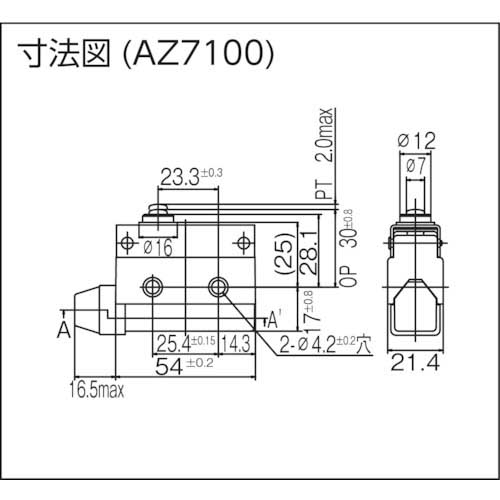 【廃番】デバイスSUNX MLミニリミットスイッチ 短プッシュプランジャ AZ7100の通販｜現場市場