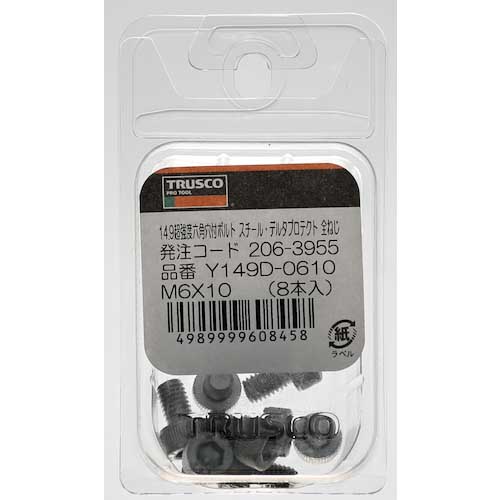 【廃番】TRUSCO 強度区分14.9超強度六角穴付ボルト デルタプロテクト 全ネジ M6×16 8本入 /キャップボルト(CAP) Y149D-0616の通販｜現場市場