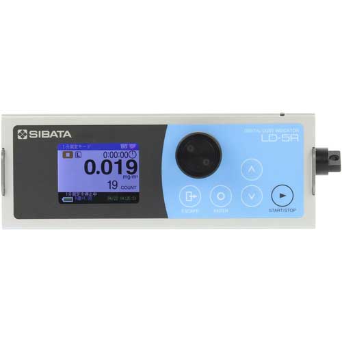 SIBATA デジタル粉じん計 LD-5R 080000-73の通販｜現場市場