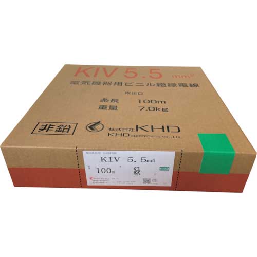 KHD KIV5.5 緑 100m KIV5.5SQ-10-100Mの通販｜現場市場