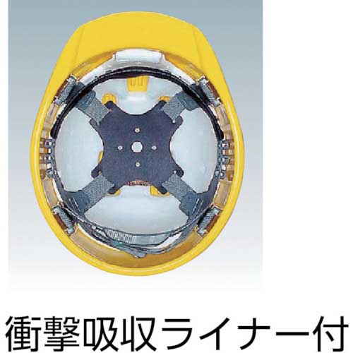 DIC SYA-WV型ヘルメット 白 SYA-WV-SYE-KP-Wの通販｜現場市場