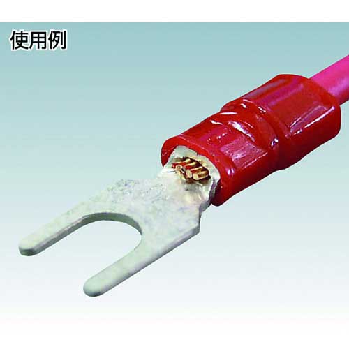 TRUSCO 環境配慮型絶縁被覆付圧着端子先開形φ4.3長さ21.9 (25個入) T-TMEX1.25Y-4Sの通販｜現場市場