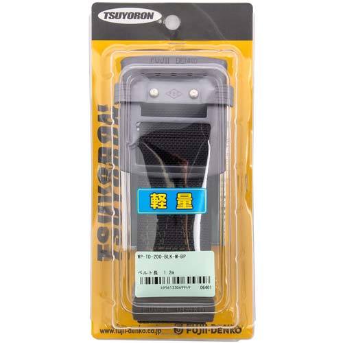 藤井電工 ツヨロン ワークポジショニング用器具用胴ベルト TD-200 黒 Mサイズ WP-TD-200-BLK-M-JAN-BPの通販｜現場市場