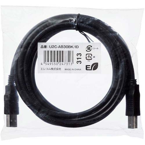 ELECOM USB2.0ケーブル A-Bタイプ 仕様固定 3m ブラック U2C-AB30BK/IDの通販｜現場市場