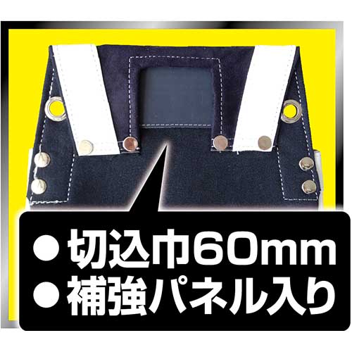 DBLTACT 本革卓越 釘袋 2段 ブラック DTL-07-BKの通販｜現場市場