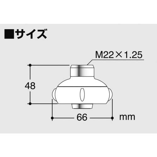 SANEI 水栓蛇口 キッチンシャワー PM252-13の通販｜現場市場