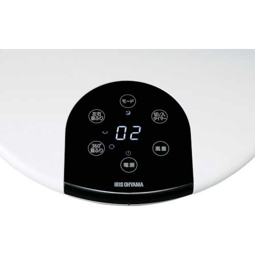 【廃番】アイリスオーヤマ 517847 360°首振り扇風機 ホワイト LFD-22T-Wの通販｜現場市場