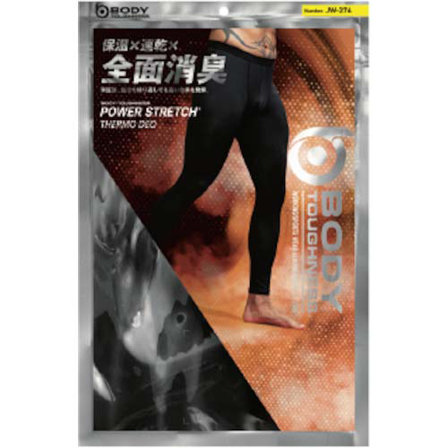 おたふく BTパワーストレッチ サーモデオ ロングタイツ S～3L JW-274の通販｜現場市場
