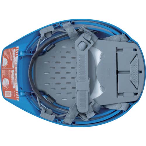 DIC 折りたたみヘルメット IZANO2 ブルー KP AA21-Bの通販｜現場市場