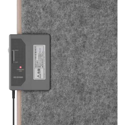 アイリスオーヤマ 104608 デスクパネルヒーター アプリコットピンク APH-16B-Pの通販｜現場市場