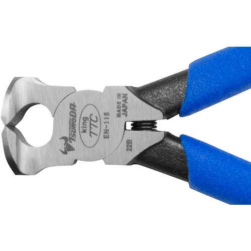 TTC KingTTC エンドニッパー(喰切) No.9 全長114mm EN-115の通販｜現場市場