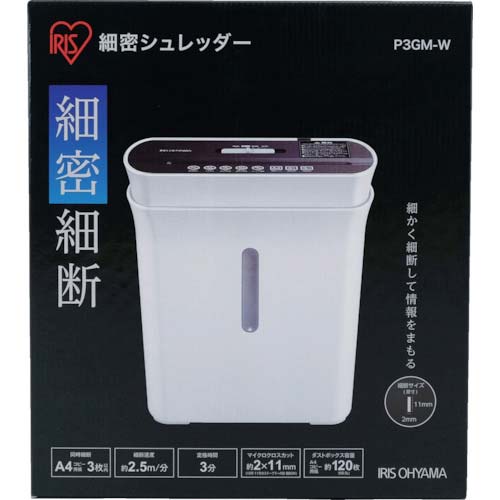 【廃番】アイリスオーヤマ 567778 細密シュレッダー ホワイト P3GM-Wの通販｜現場市場