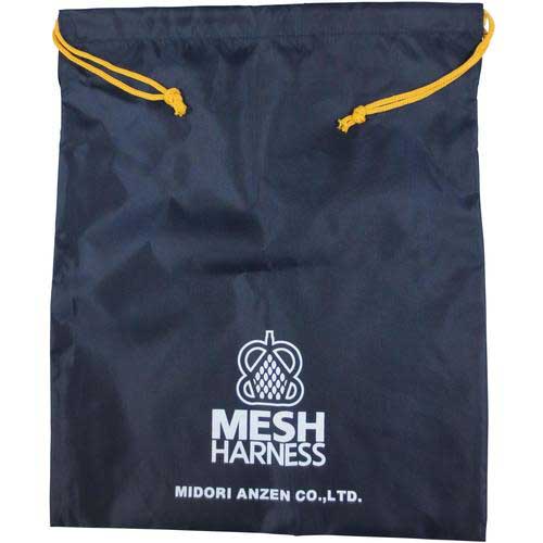 ミドリ安全 メッシュハーネス 伸縮式ダブルランヤード MHF-790-2NV-Mの通販｜現場市場