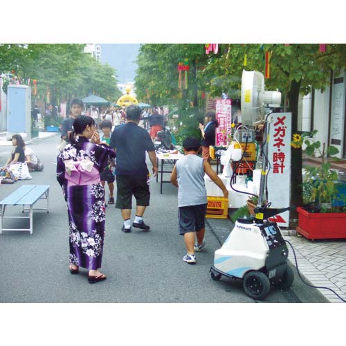 【廃番】NAKATOMI 遠心式ミストファンMISF-45 MISF45の通販｜現場市場