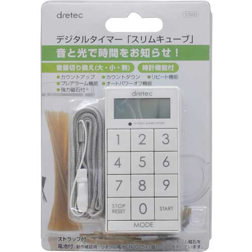 【廃番】dretec デジタルタイマー「スリムキューブ」 ホワイト T-520WTの通販｜現場市場