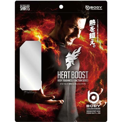 おたふく BTヒートブースト ヘビーウェイト ロングスリーブ ハイネックシャツ S～3L JW-186の通販｜現場市場