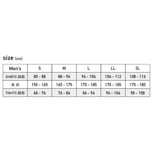 おたふく BTヒートブースト ヘビーウェイト ロングスリーブ ハイネックシャツ S～3L JW-186の通販｜現場市場