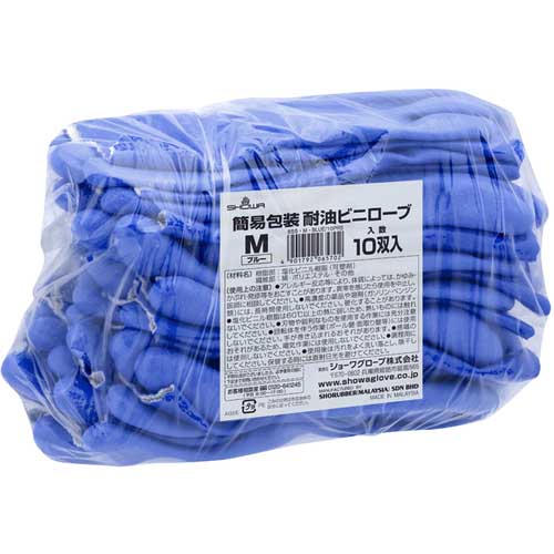 【まとめ買い】 SHOWA 塩化ビニール手袋 耐油ビニローブ ブルー Mサイズ 10双入 NO650-M10Pの通販｜現場市場