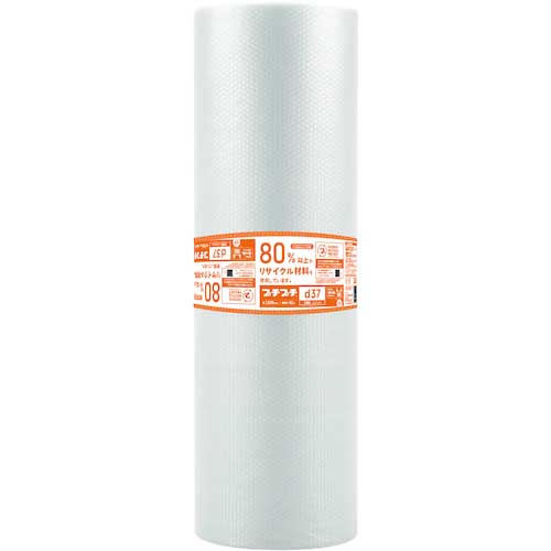 川上 プチプチ d37 1200mm×42m 5巻セットの通販｜現場市場