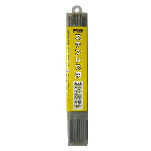 H&H 溶接棒 ステンレス用 φ1.6mm×500g 250mm S-21の通販｜現場市場