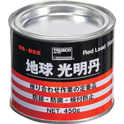 TRUSCO 光明丹 450g KM-045の通販｜現場市場