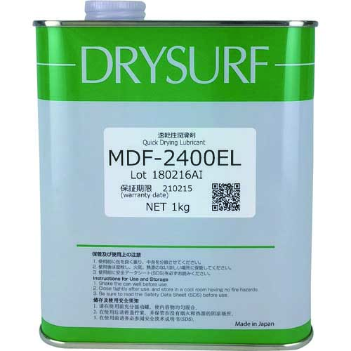 【廃番】ハーベス 速乾性潤滑剤ドライサーフ MDF-2400ELの通販｜現場市場