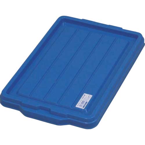 JEJアステージ NFボックス＃13・25フタ ブルー NFF-13.25BLの通販｜現場市場