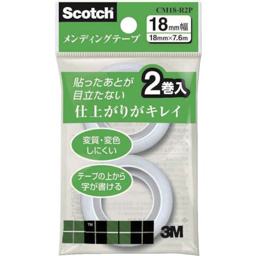 3M 事務用テープ メンディングテープ小巻 詰替え用 18mm×7.6m CM18-R2Pの通販｜現場市場