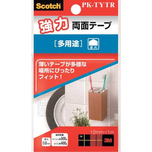 3M スコッチ 強力両面テープ 多用途 12mm×1m PK-TYTRの通販｜現場市場