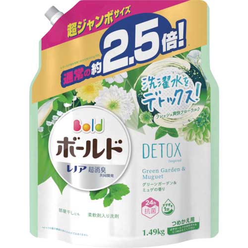 【廃番】P＆G ボールド 洗濯洗剤 液体 グリーンガーデン＆ミュゲの香り つめかえ 超ジャンボ 1，490g 028945の通販｜現場市場