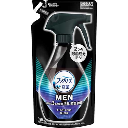 【廃番】P＆G ファブリーズ MEN W除菌＋消臭 クールアクアの香り つめかえ 320ml 785860の通販｜現場市場