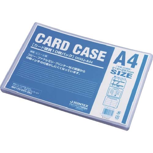 JTX 192199)カ-ドケ-ス硬質A4X10枚 D032J-A44の通販｜現場市場