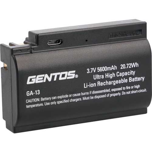 GENTOS Gシリーズヘッドライト専用充電池GA13 GA-13の通販｜現場市場