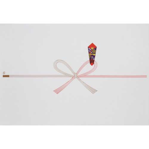 シモジマ のし紙 祝 B4 100枚入り 004800210の通販｜現場市場