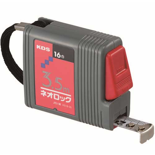 KDS ネオロック角16巾3.5m S16-35BPの通販｜現場市場