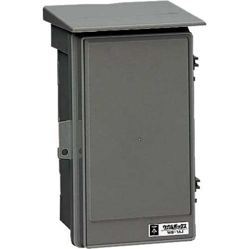 未来 ウオルボックス屋根付〈タテ型〉 WB-1ADGの通販｜現場市場